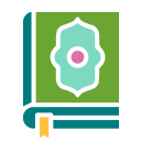 Yayasan Al Baqiyat Al Salihat Asmah Azimah